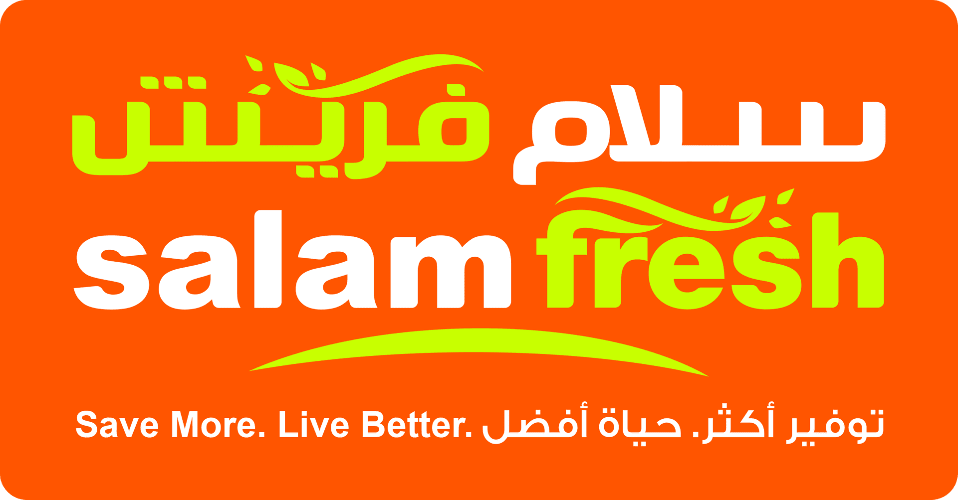 Salam Fresh